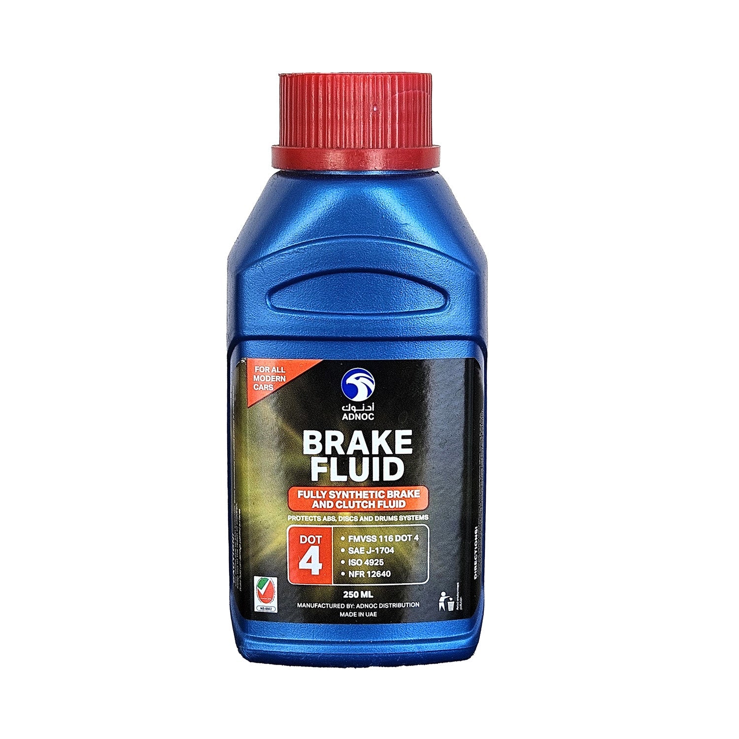 ADNOC VOYAGER Brake Fluid DOT 3 – Lebanon Lubricants