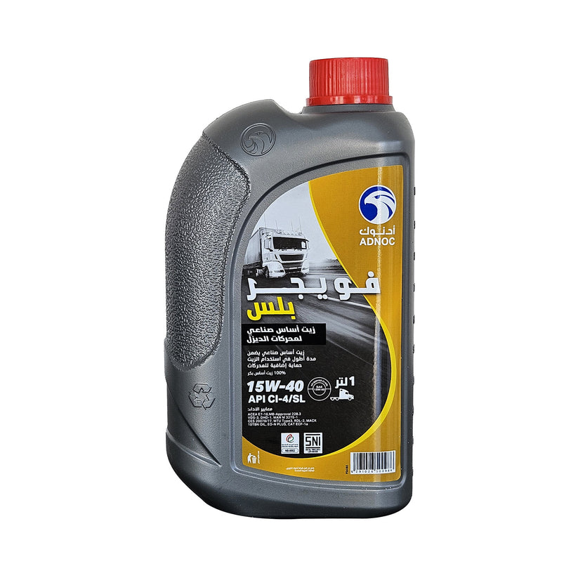 ADNOC VOYAGER PLUS 15W40 CI-4 – Lebanon Lubricants